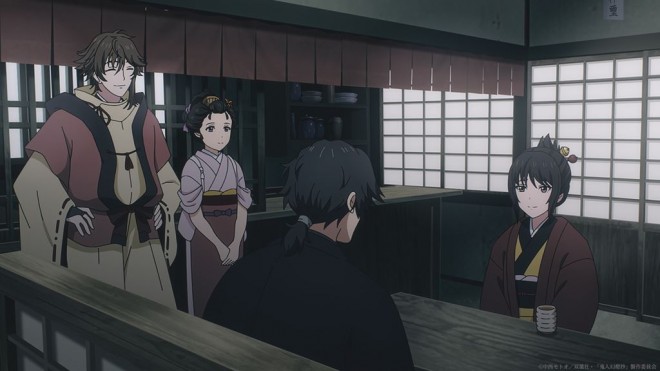 Sword of the Demon Hunter: Kijin Gentosho Episode 12 Story and Preview ...