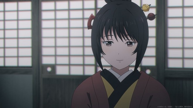 Sword of the Demon Hunter: Kijin Gentosho Episode 12 Story and Preview ...
