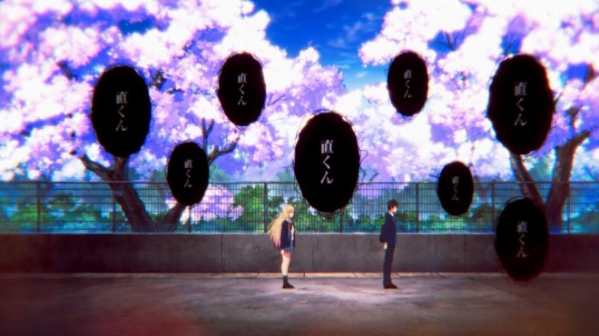 Watari-kun's ****** Is About to Collapse Episode 1: Story and Preview ...