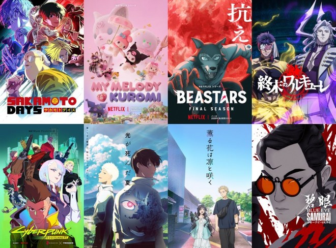 Netflix Unveils New Anime Highlights at Anime Expo 2025 | Japan Anime ...