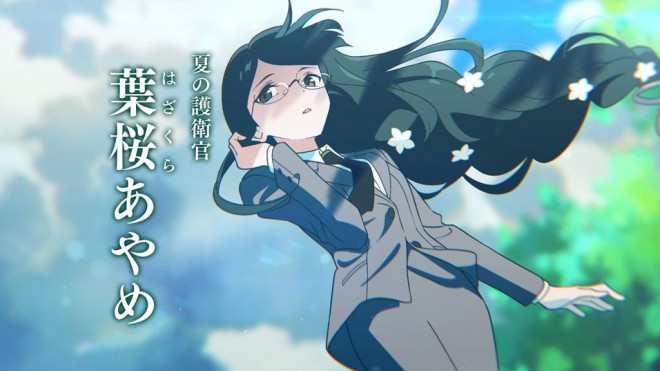 New Summer Visual and PV Unveiled for “Agents of the Four Seasons ...