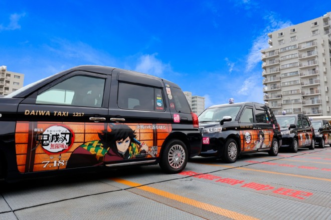 Demon Slayer Taxis Debut in Tokyo with 8 Character Wraps and Special ...