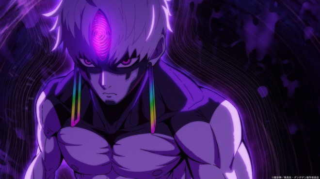 Dandadan Episode 14 (S2EP2) Story & Previews Released – Momo and Okarun ...