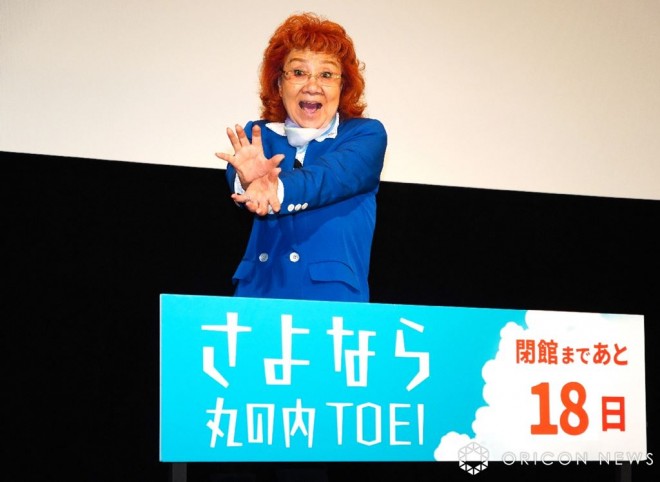 Masako Nozawa Leaves Crowd Stunned with Secret Behind Her Ever-Powerful ...