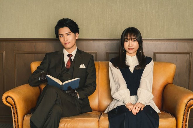 The Invisible Man and His Soon-to-Be Wife Anime Premieres in 2026 with ...