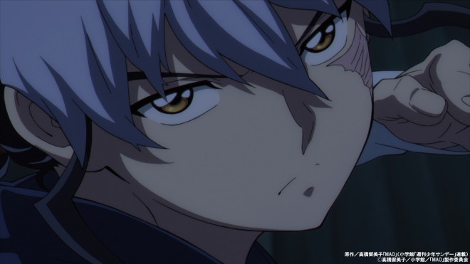 Rumiko Takahashi's MAO Anime to Air in Spring 2026 | Japan Anime News ...