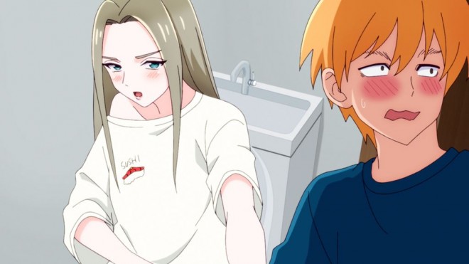 Chuhai Lips Canned Flavor of Married Women Episode 4 Story & Preview ...