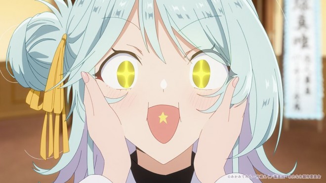 There's No Freaking Way I'll be Your Lover! Unless... Episode 4 Story ...