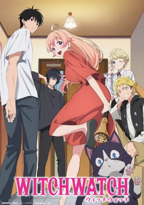 Witch Watch Episode 17 Story & Preview Stills Revealed | Japan Anime ...