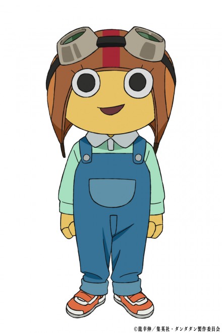 “Dandadan” Releases 2-Hour Loop of “Chiquitita’s Song” | Japan Anime ...