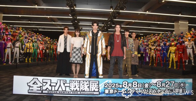 All Super Sentai Exhibition Unveiled: 300 Hero Statues Gather, Kiji ...