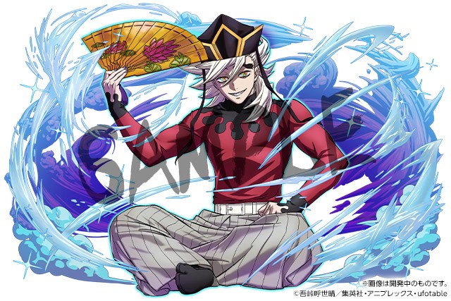 Demon Slayer × Puzzle & Dragons Collab Begins Aug 22 with Iguro ...