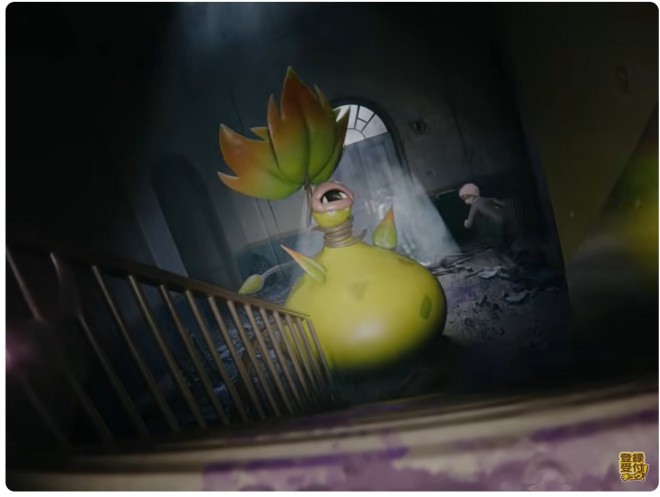 Pokémon Legends Z-A: Mega Victreebel Revealed in New Horror Trailer ...