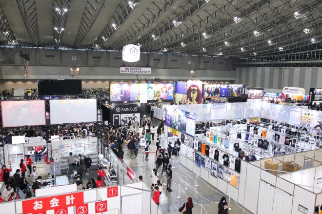 Jump Festa 2026 to Feature 42 Programs and Expanded Exhibition Areas ...