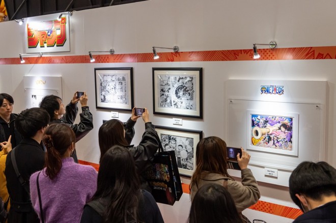 Jump Festa 2026 to Feature 42 Programs and Expanded Exhibition Areas ...