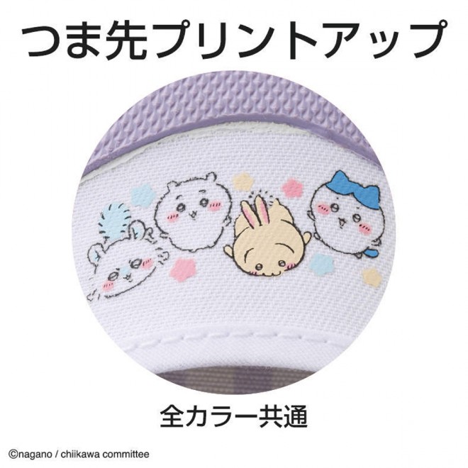 “Chiikawa” Indoor Shoes – First Character Collaboration in 4 Years by ...