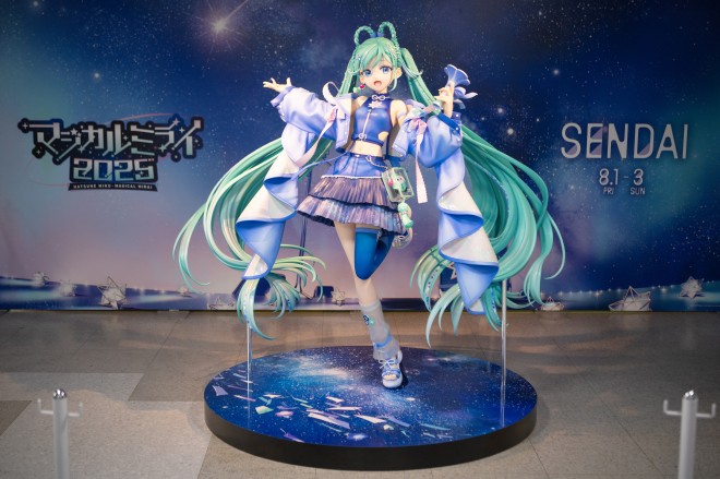 Hatsune Miku’s “Magical Mirai” Attracts Over 85,000 Fans Across Three ...