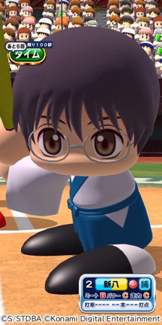 Gintama and the PowerPro app are collaborating for the first time! Play ...