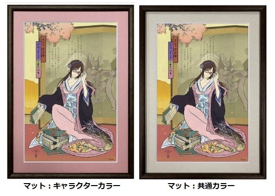 “Eva Ukiyo-e” Beauty Prints of Rei, Asuka, and Mari Spark Huge Response ...
