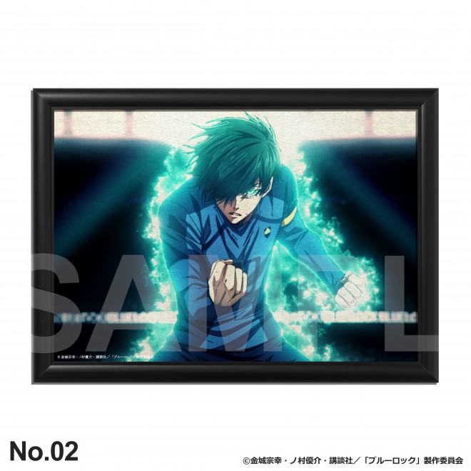 Birthday Art of Rin Itoshi from the TV Anime Blue Lock Now Available ...