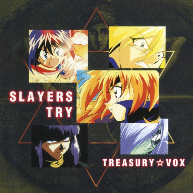 “Slayers” Unlocks 18 Soundtracks on Streaming & Season 4 Anime Free on ...