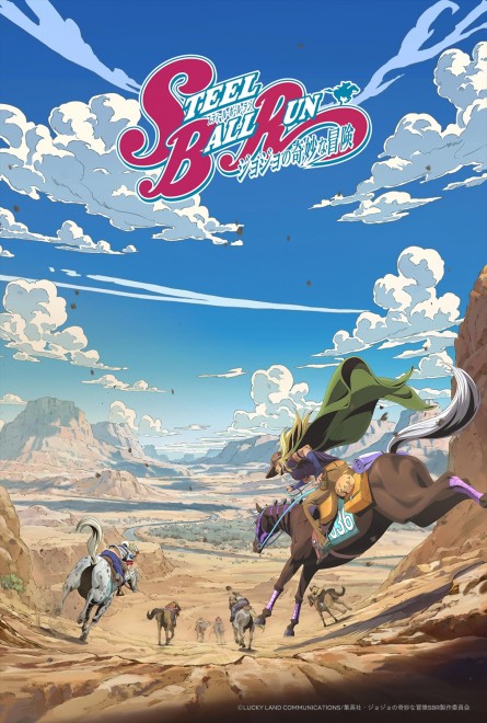 Steel Ball Run: JoJo’s Bizarre Adventure to Stream Worldwide on Netflix ...
