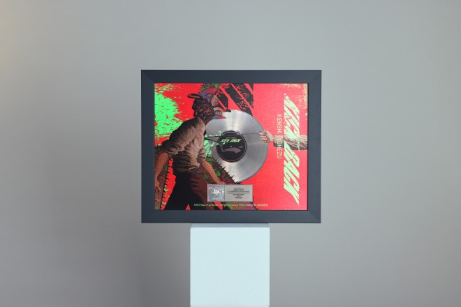 Kenshi Yonezu’s "KICK BACK" Becomes First Japanese-Language Song to Earn RIAA Platinum | Japan ...