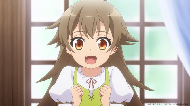 Hero Without a Class Episode 1 Story & Preview Cuts Released | Japan ...