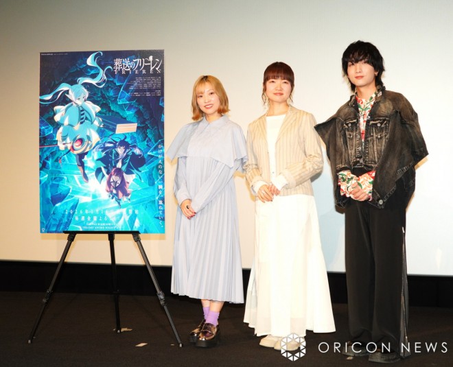Voice Cast of Frieren: Beyond Journey’s End Shares Lively Talk | Japan ...
