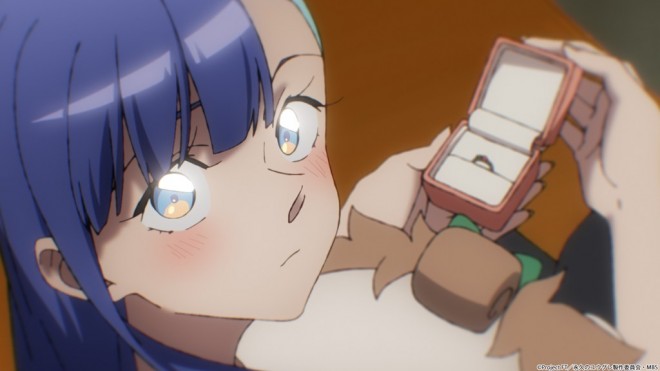 Dusk Beyond the End of the World Episode 1 Story & Preview Cuts ...