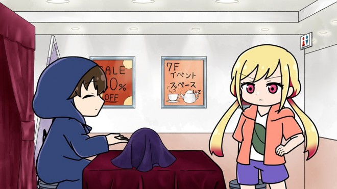 Hands Off Kotesashi-kun Episode 1 Story & Preview Cuts Released | Japan ...