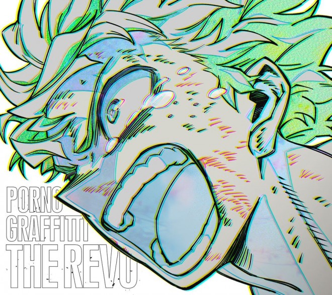 My Hero Academia FINAL SEASON: Creditless Opening Released | Japan ...