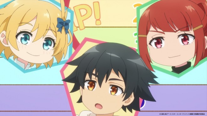 Hero Without a Class Episode 4 Story & Preview Cuts Released | Japan ...