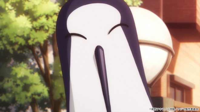 Kujima Utaeba Ie Hororo Anime Premieres in April 2026 | Japan Anime ...