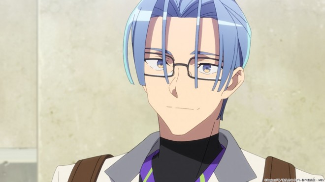 Dusk Beyond the End of the World Episode 7 Story & Preview Cuts ...