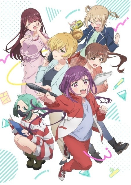 A Mangaka’s Weirdly Wonderful Workplace Episode 7 Story & Preview Cuts ...