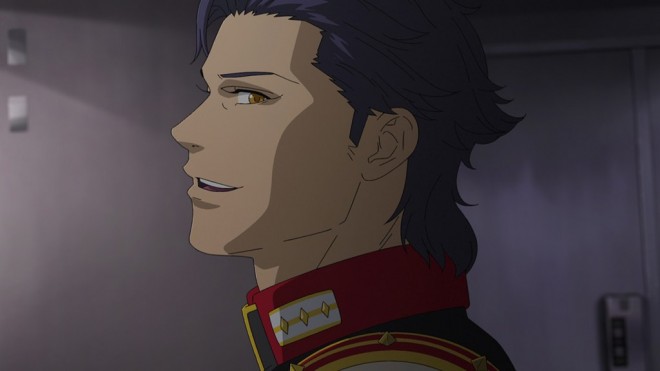 Gundam Hathaway: The Sorcery of Nymph Circe Reveals New Mafty Member ...