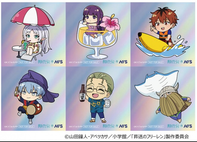 Frieren: Beyond Journey’s End Launches Major Collaboration with ...