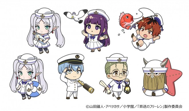 Frieren: Beyond Journey’s End Launches Major Collaboration with ...