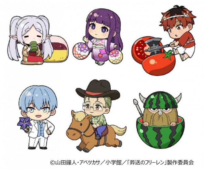 Frieren: Beyond Journey’s End Launches Major Collaboration with ...