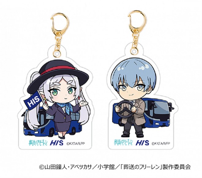 Frieren: Beyond Journey’s End Launches Major Collaboration with ...