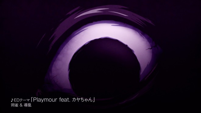 “Kaya-chan Isn’t Scary” Premieres January 11 with New PV Released ...