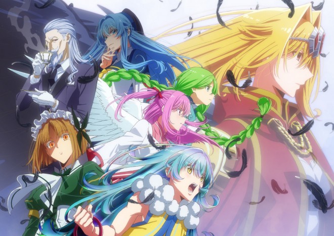 A Wild Last Boss Appeared! Episode 9 Story & Preview Cuts Released ...