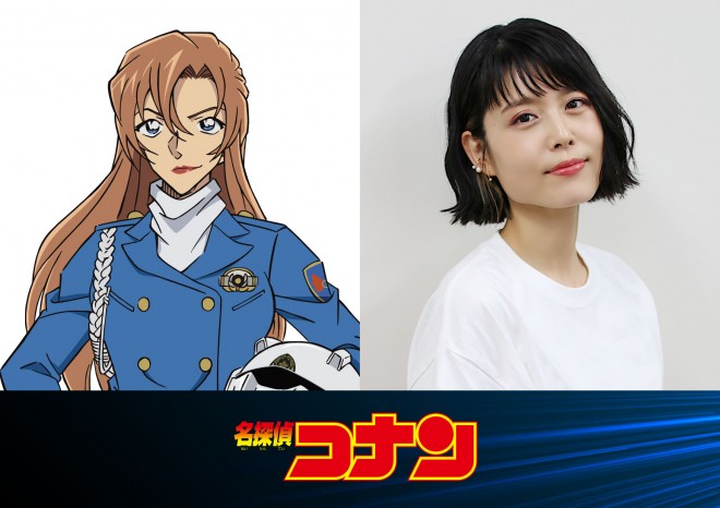 Detective Conan’s New Film Highway Fallen Angel Set for April 10 in ...