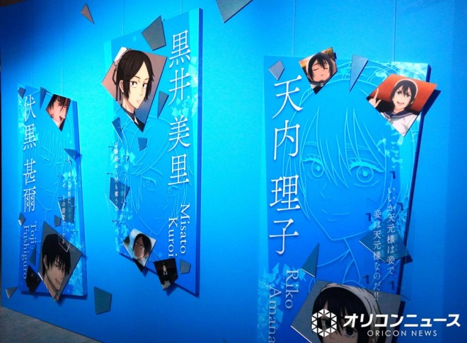 Immersive Jujutsu Kaisen Exhibition Explores Two Curses; Yuji’s Voice ...