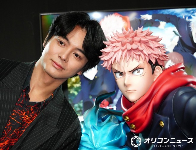 Immersive Jujutsu Kaisen Exhibition Explores Two Curses; Yuji’s Voice ...