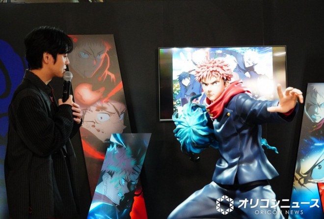 Immersive Jujutsu Kaisen Exhibition Explores Two Curses; Yuji’s Voice ...