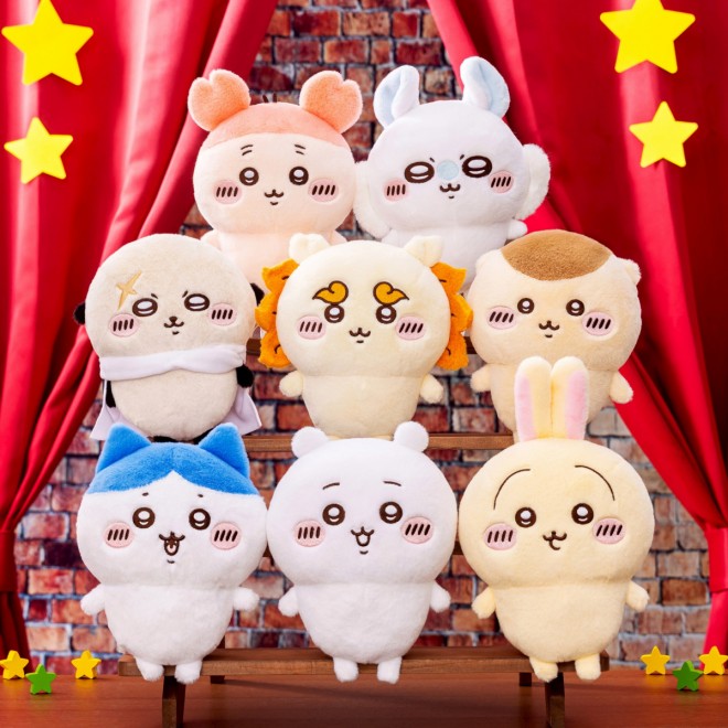 Chikawa Park Unveils Its First Floor Map Fans React to the Adorably ...