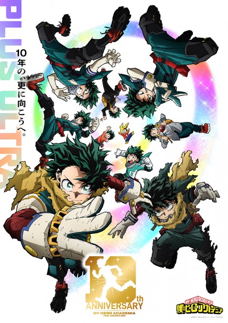 My Hero Academia Announces New Anime Episode “More” for May 2026 ...
