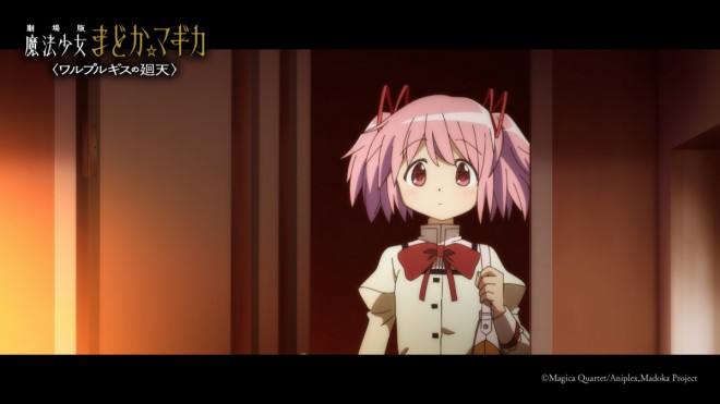 Madoka Magica Reveals New Footage After 12 Years: Main Story Cuts and ...